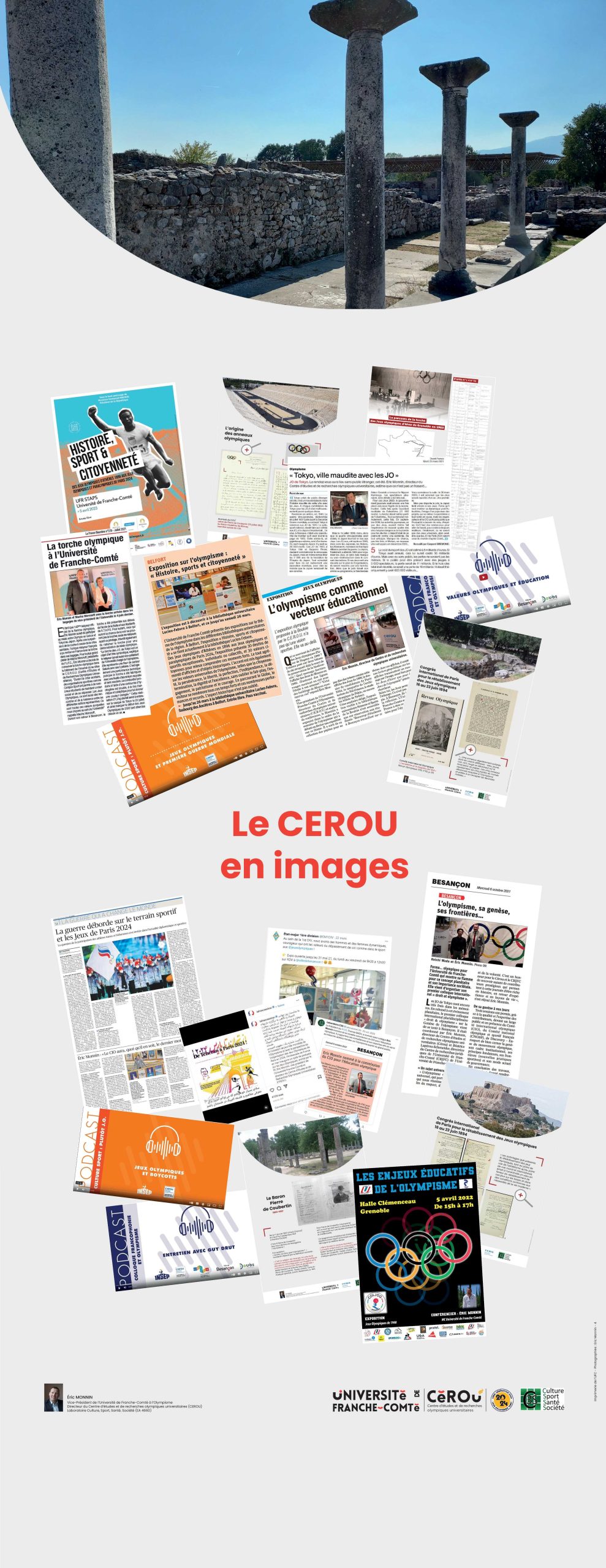 Le Cérou en images - CÉROU